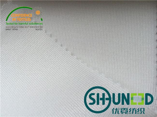 100% PA Double Dot Fusible Interlining Warp Knit Elastic W1120