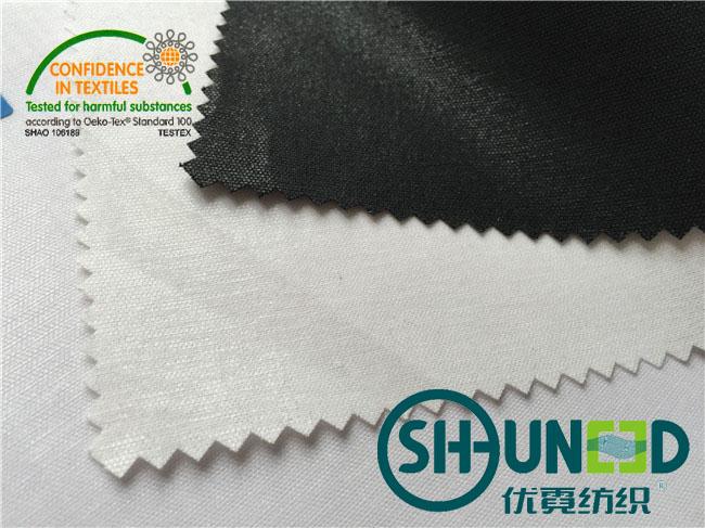 Cotton Top Fuse Woven Fusing