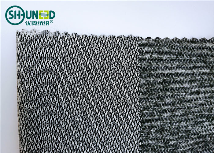 PES Woven Fusible Interlining Weft Knit Insert 50gsm Napping ...